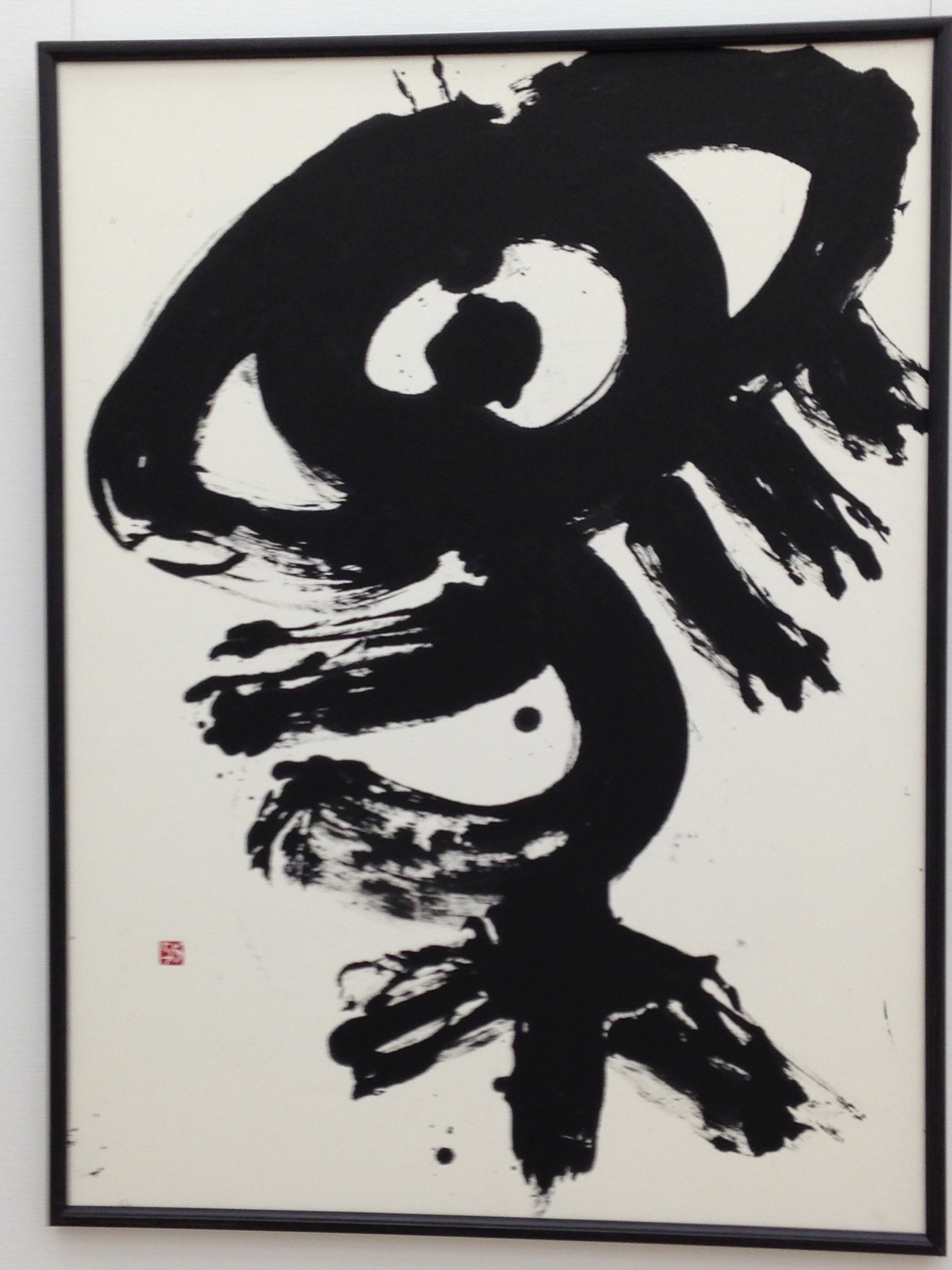 Exhibited Works – Calligraphy by Vicky