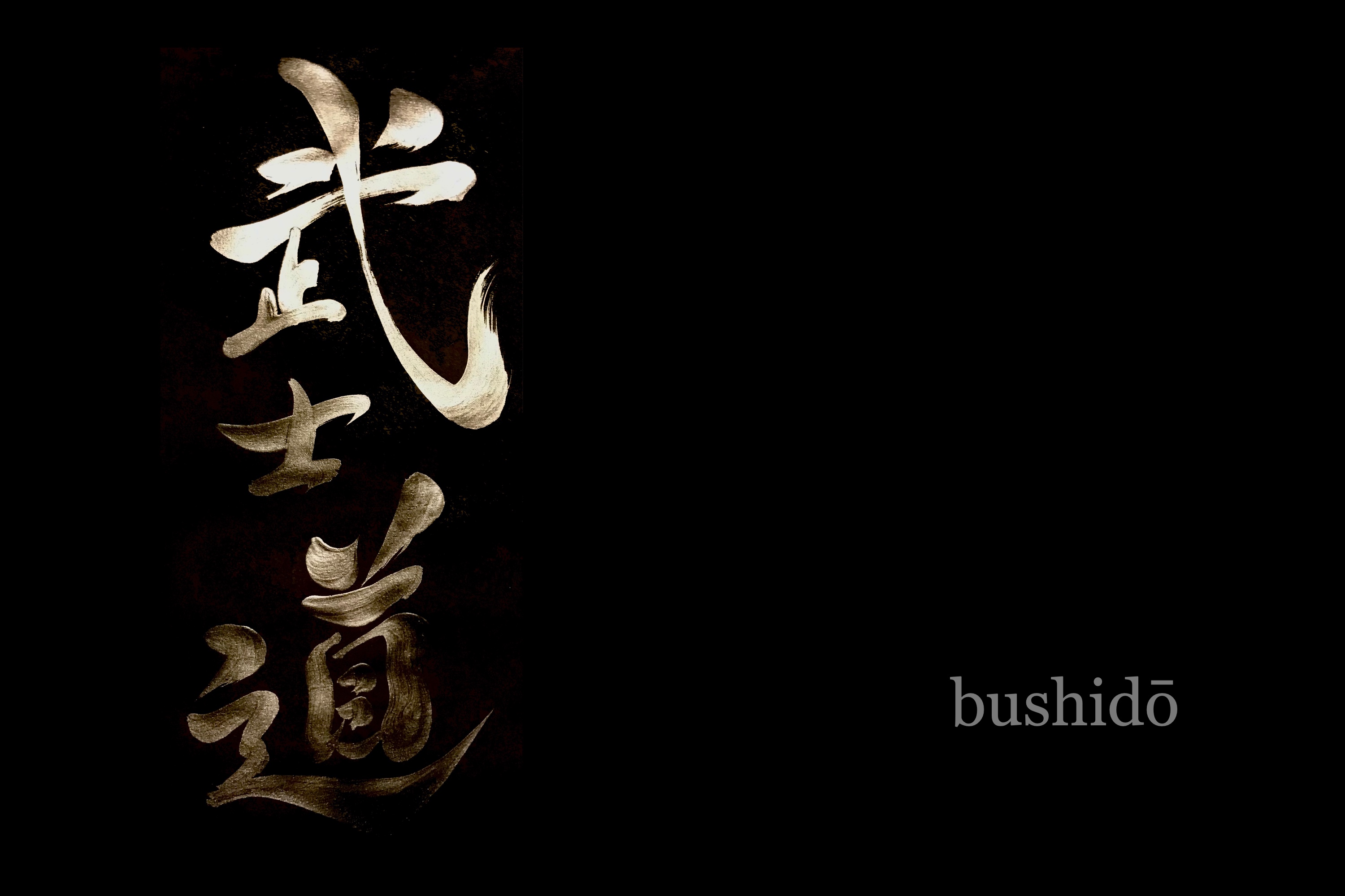 The eight virtues of Bushidō – were they ever really a thing ...