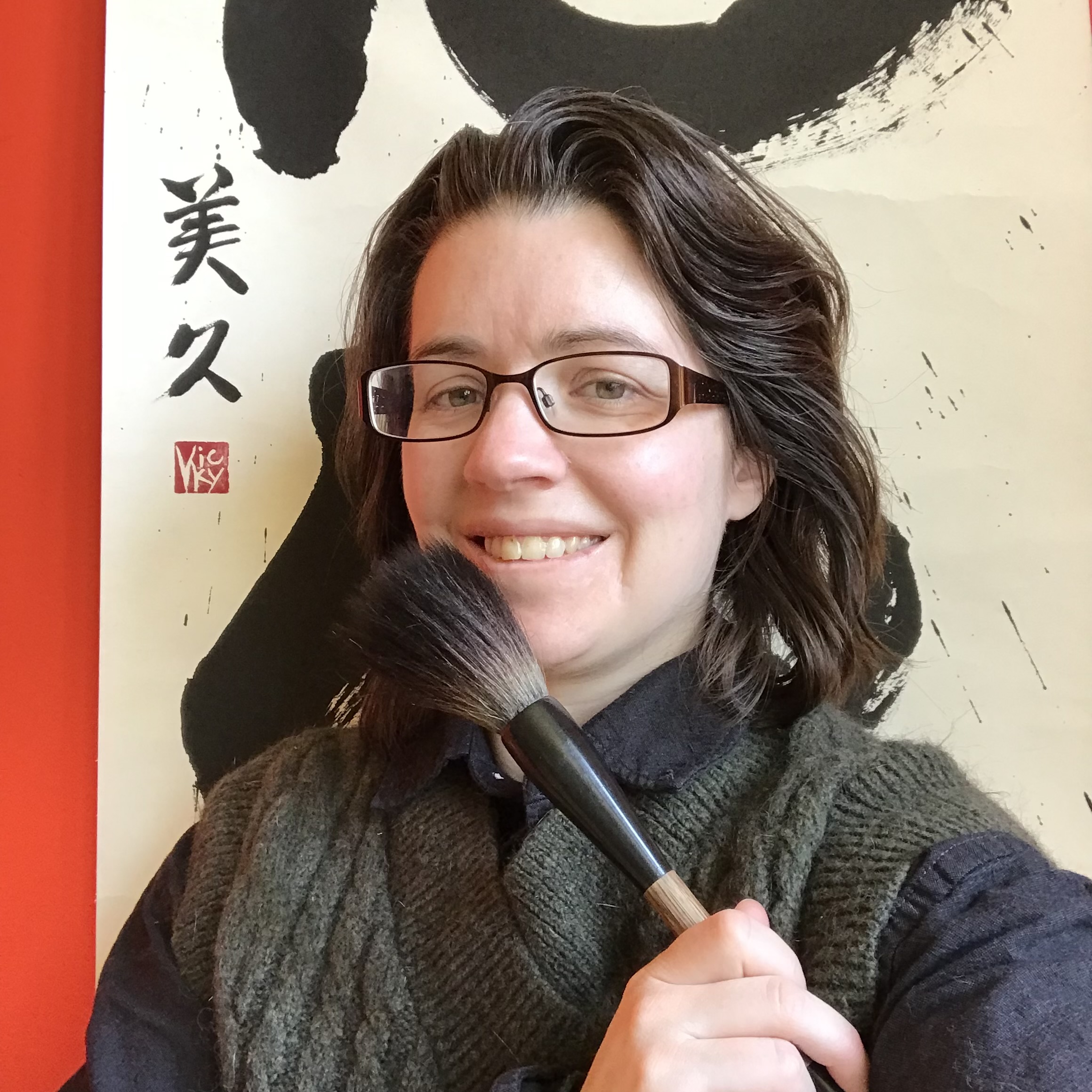 About Me – Calligraphy by Vicky